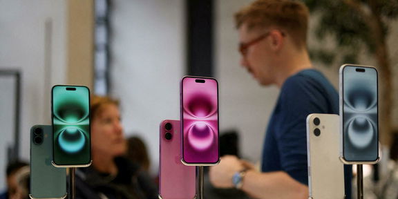 High Tech - L'actualité des Technologies – Le Point